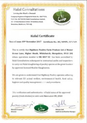 Highbury Poultry - Downloads